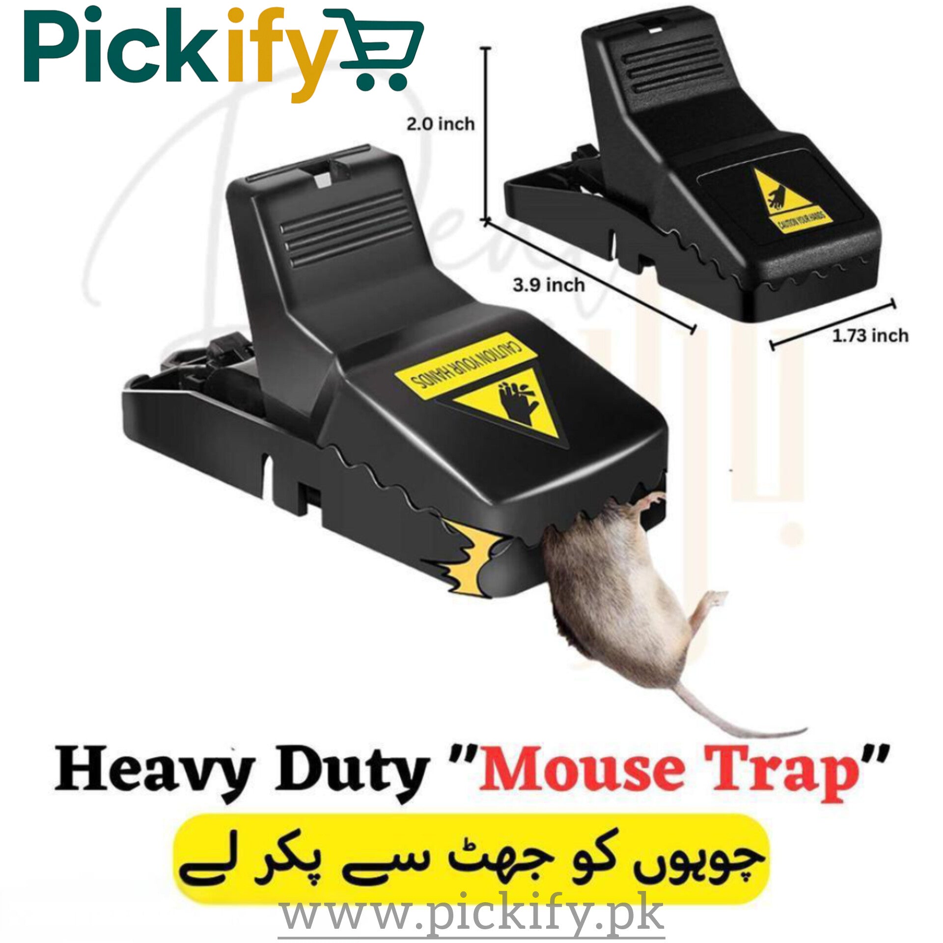 Mouse Trap – Pickify.Pk